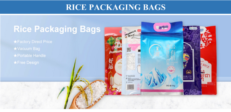 Custom Printing Plastic Rice Bag 1kg 2kg 5kg 10kg Flat Bottom Rice ...