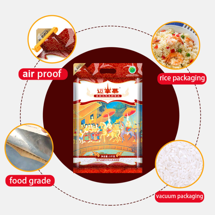 Custom Printing Plastic Rice Bag 1kg 2kg 5kg 10kg Flat Bottom Rice ...