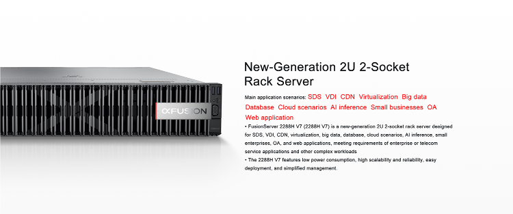 Xfusion 2u 2socket Rack Server 2288h V7 Xeon Cpu 6426y 2.5ghz/16-core ...