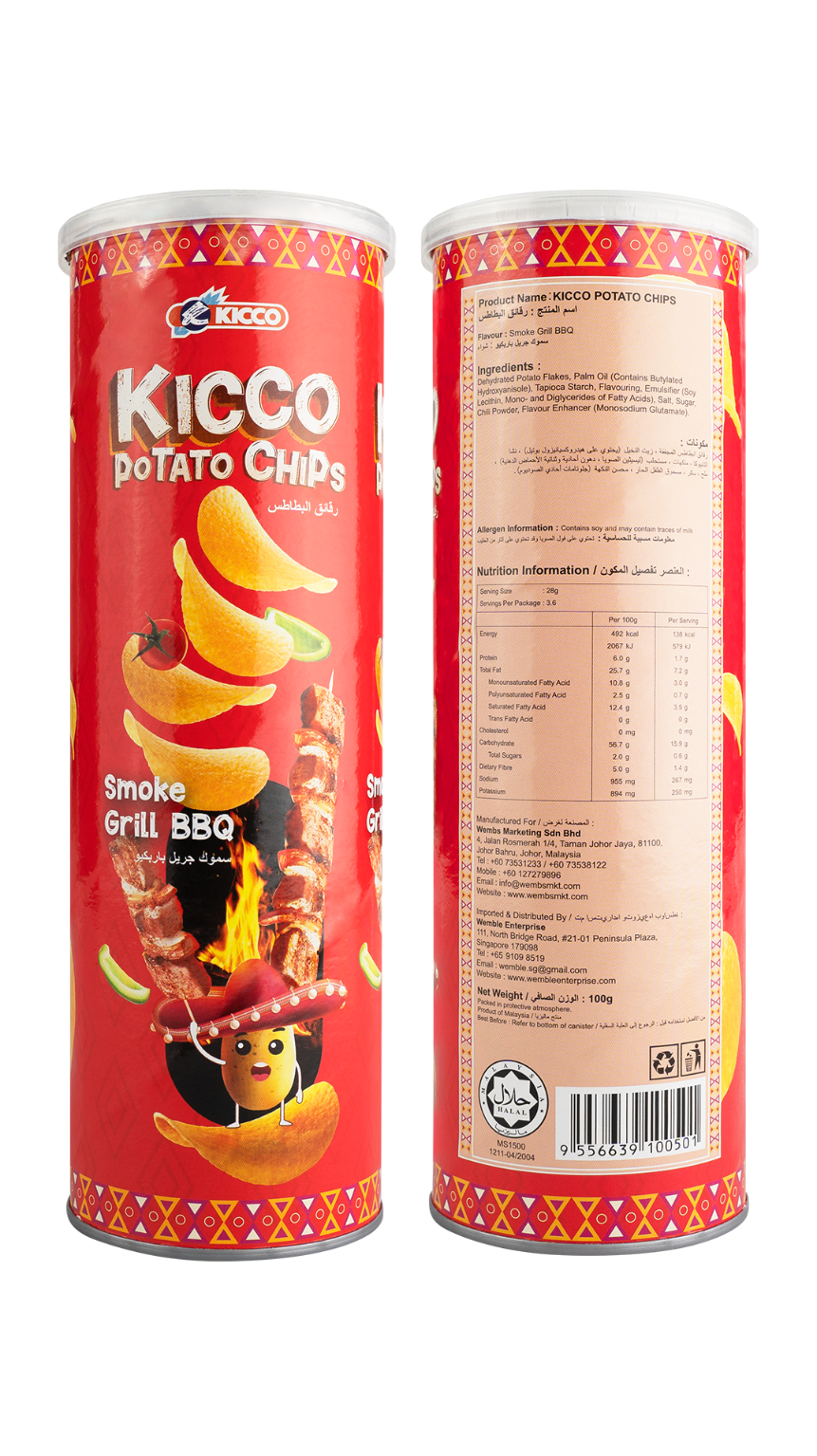 Trendy Kicco Potato Chips Canned Puffed Food Snack Classic Original ...