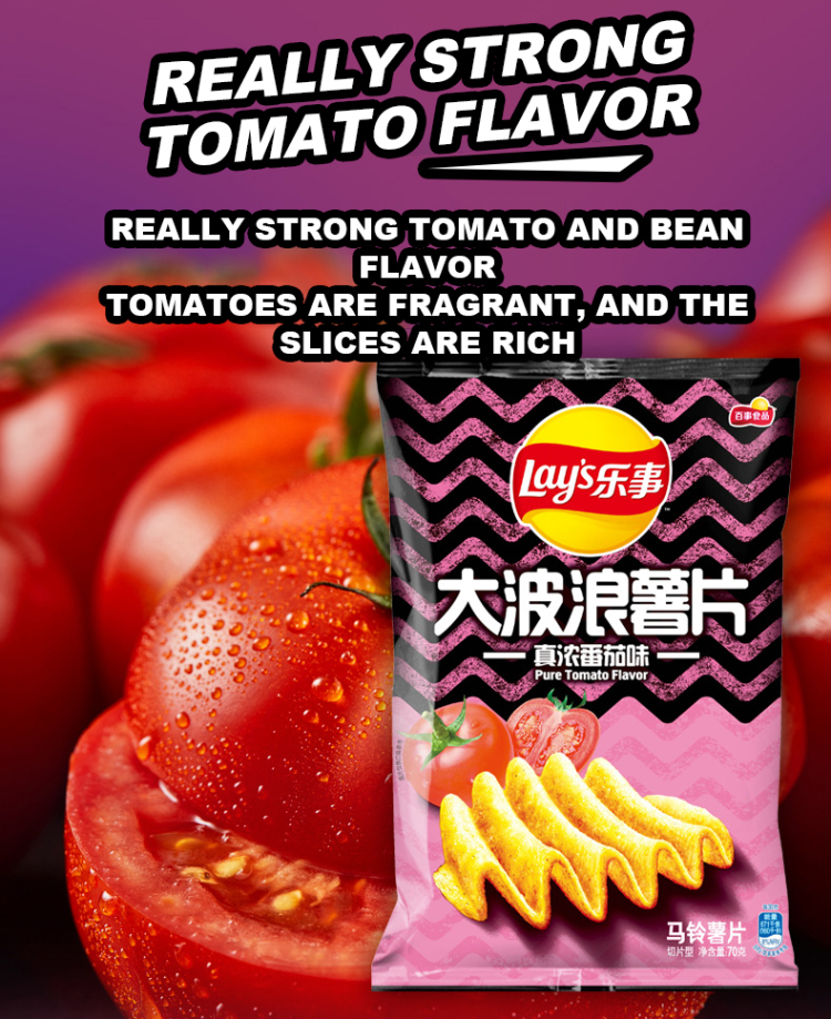 Bestseller Exotic Snacks Potato Lays Classic Potato Chips 40g - Buy ...