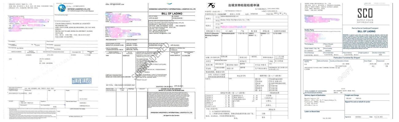 Buy Wholesale China Vinyl Acetate-ethylene Copolymer Emulsion Vae ...