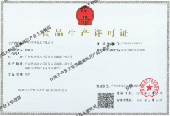 Exotic Ramune Fruit Soda Japan Carbonated Drinks Soft Drink Soft Exotic Drinks Beverages - Buy ...