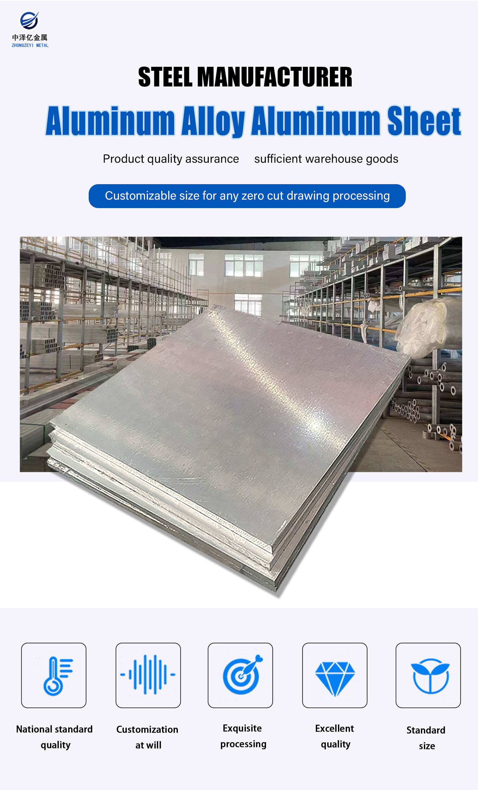 Buy Wholesale China Low Price Sales Aluminum Sheet 5005 5083 5052 ...