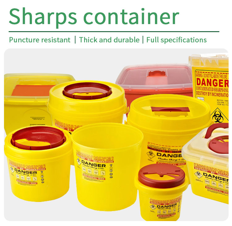 Buy Standard Quality China Wholesale Medical Supplier Waste For ...