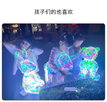 Factory Wholesale Crystal Diamond Colorful Holographic Foil Led Glowing ...