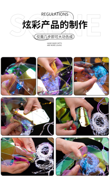 Factory Wholesale Crystal Diamond Colorful Holographic Foil Led Glowing ...