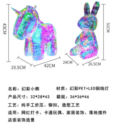 Factory Wholesale Crystal Diamond Colorful Holographic Foil Led Glowing ...