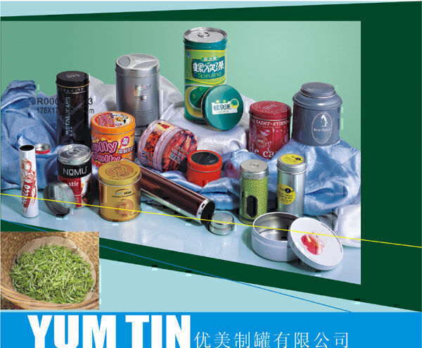 Buy Wholesale China Cheap Rectangular Food Box Tin Food Box Metal Food ...