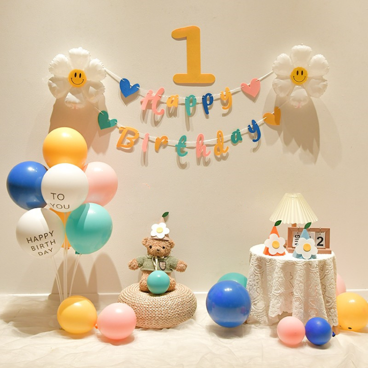 First Birthday Background 1st Birthday Background Hi Res Stock