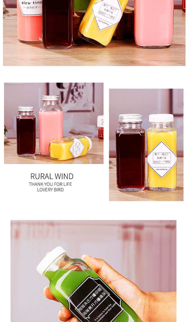 250ml 350ml 500ml 8oz 12oz 16oz Square Empty Beverage Soda Milk Juice ...