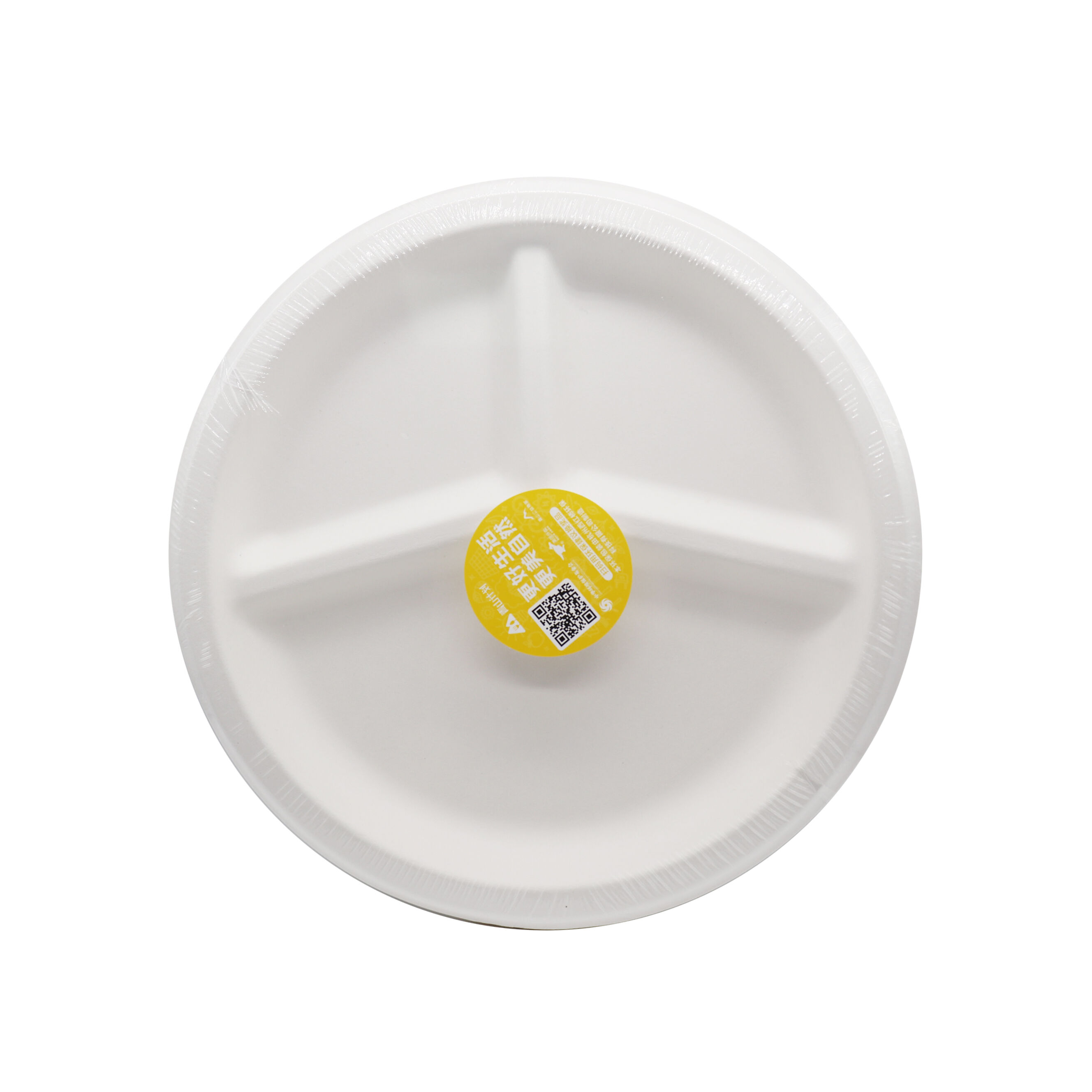 Buy Wholesale China 3 Compartment 10 Inches Biodegradable Disposable ...