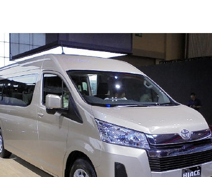 Buy Wholesale Canada Used Hiace Bus Right Hand Drive For Sales & Hiace ...