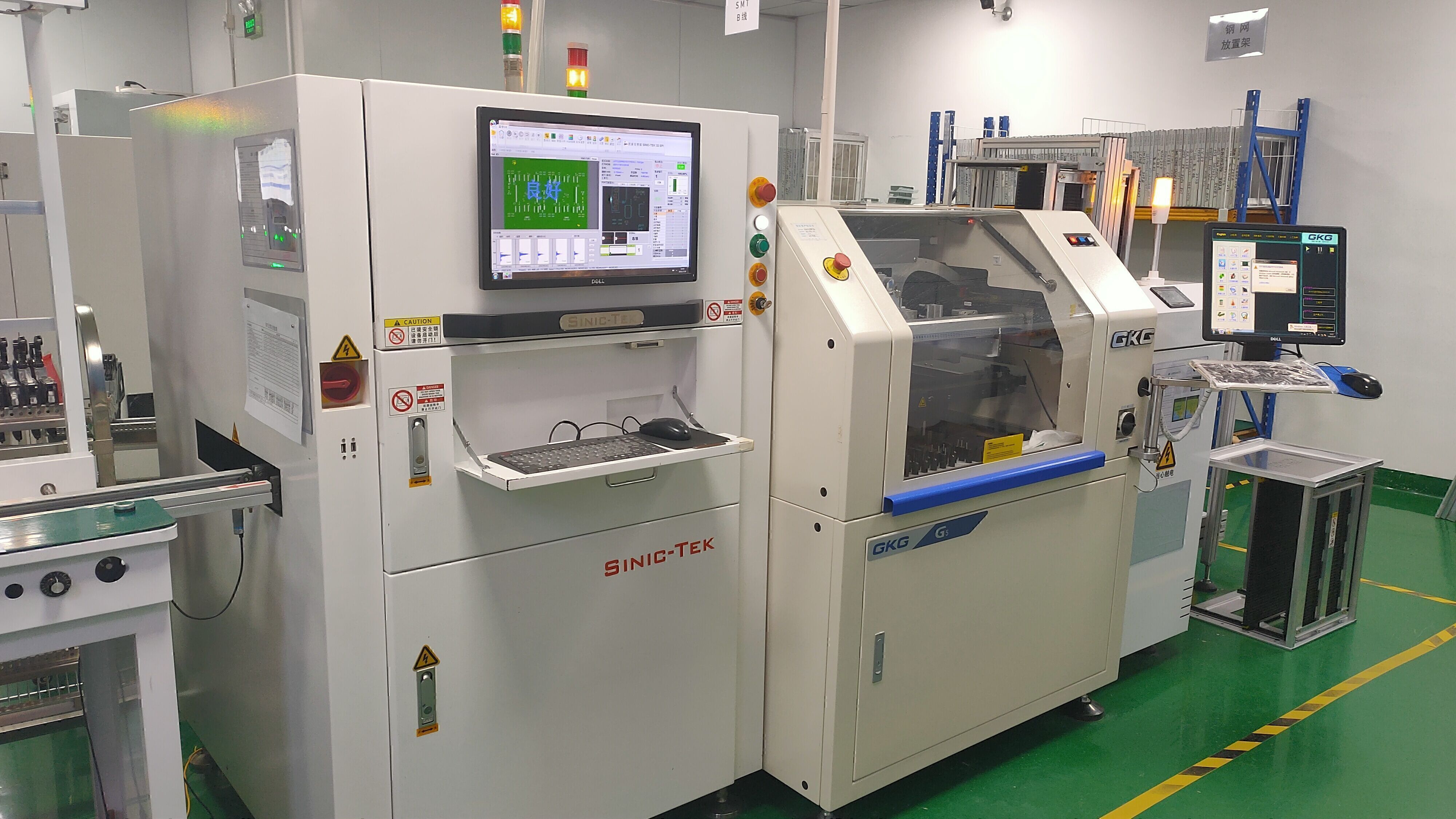 Buy Wholesale China Oem Odm Service Device Pcba Flexible Printed ...