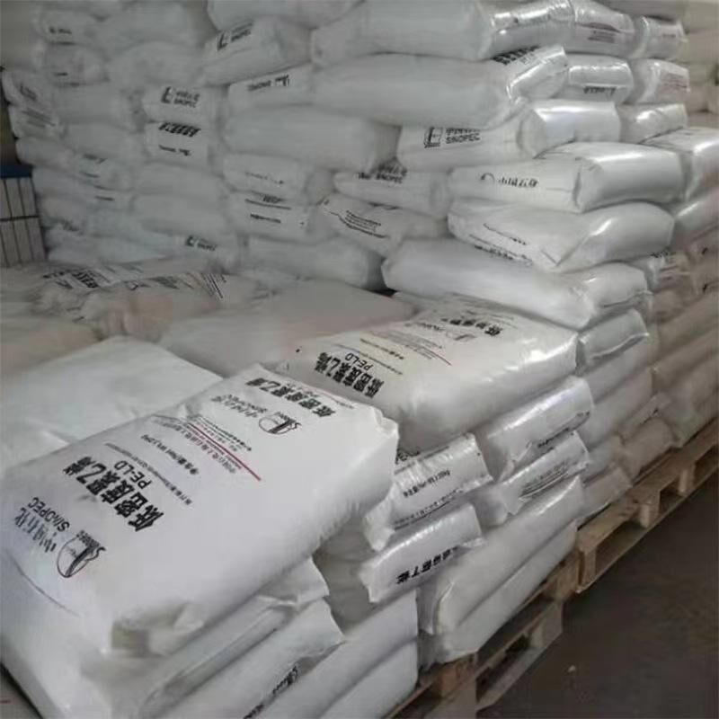 Achetez en gros Le Ldpe De Catégorie D'extrusion Granule Qapco Lotrene ...