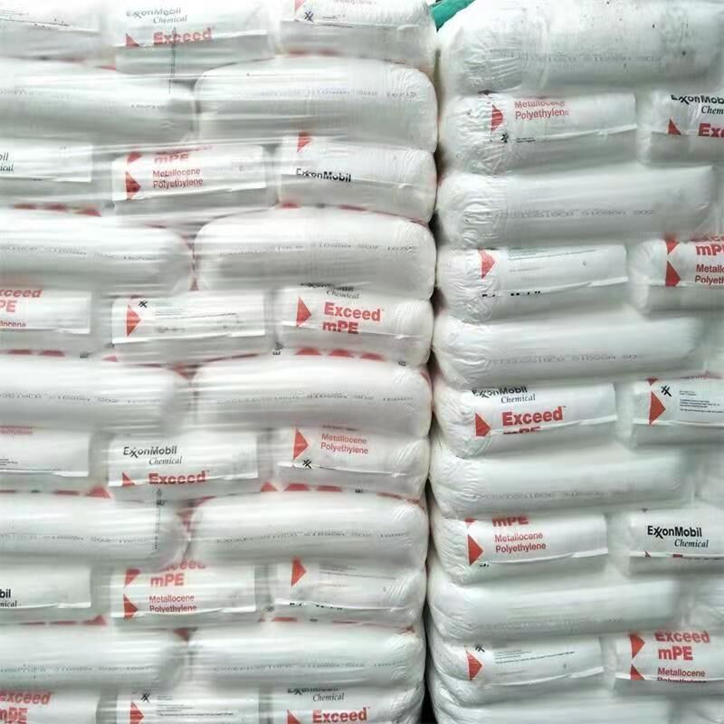 Achetez en gros Le Ldpe De Catégorie D'extrusion Granule Qapco Lotrene ...