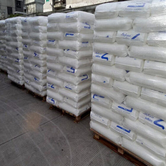 Achetez en gros Le Ldpe De Catégorie D'extrusion Granule Qapco Lotrene ...