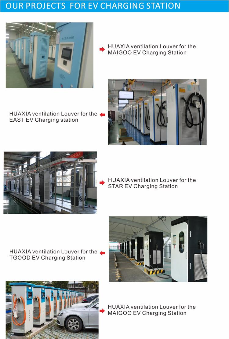 Exquisite Workmanship Ev Charging Station Air Intake Curtain Sand Proof ...
