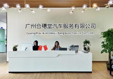 Engine Air Intake Control Valve For Ford Focus Mondeo S-max Galaxy C ...