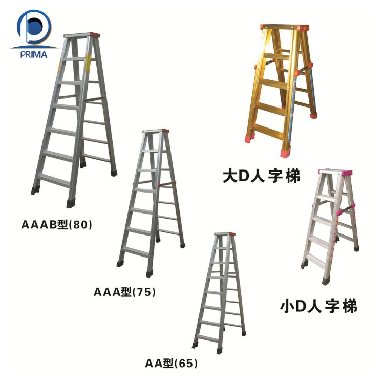 Buy Wholesale China Prima High Quality Aluminium Used Ladders For Sale ...