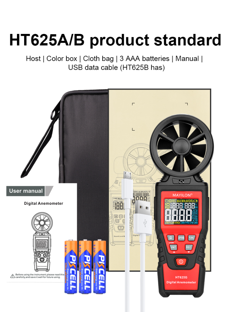 Buy Wholesale China Professional Ht625b Wind Speed Sensor Multi ...