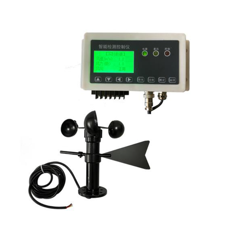 Odm Customized Rs485 Modbus Integrated Anemometer Measuring Wind Speed ...