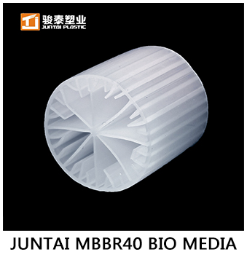 Buy Wholesale China New Stock Arrival Mbbr Bio Film Carrier For Aquaculture Water Treatment ...