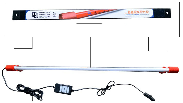 Bulk Buy China Wholesale Mayin Brand Arowana Hair Color Lamp 13000k ...