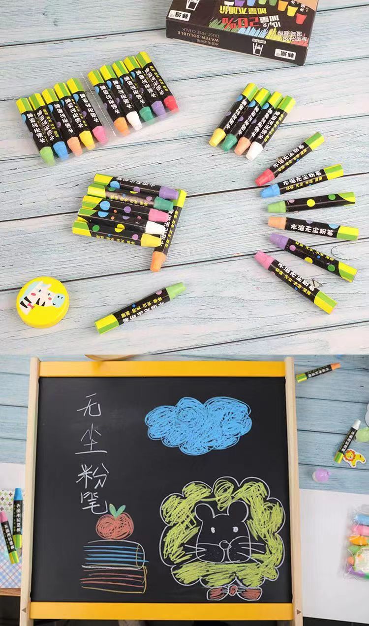 Teacher Writing Tool School Chalk For Blackboard Colorful Dust-free ...