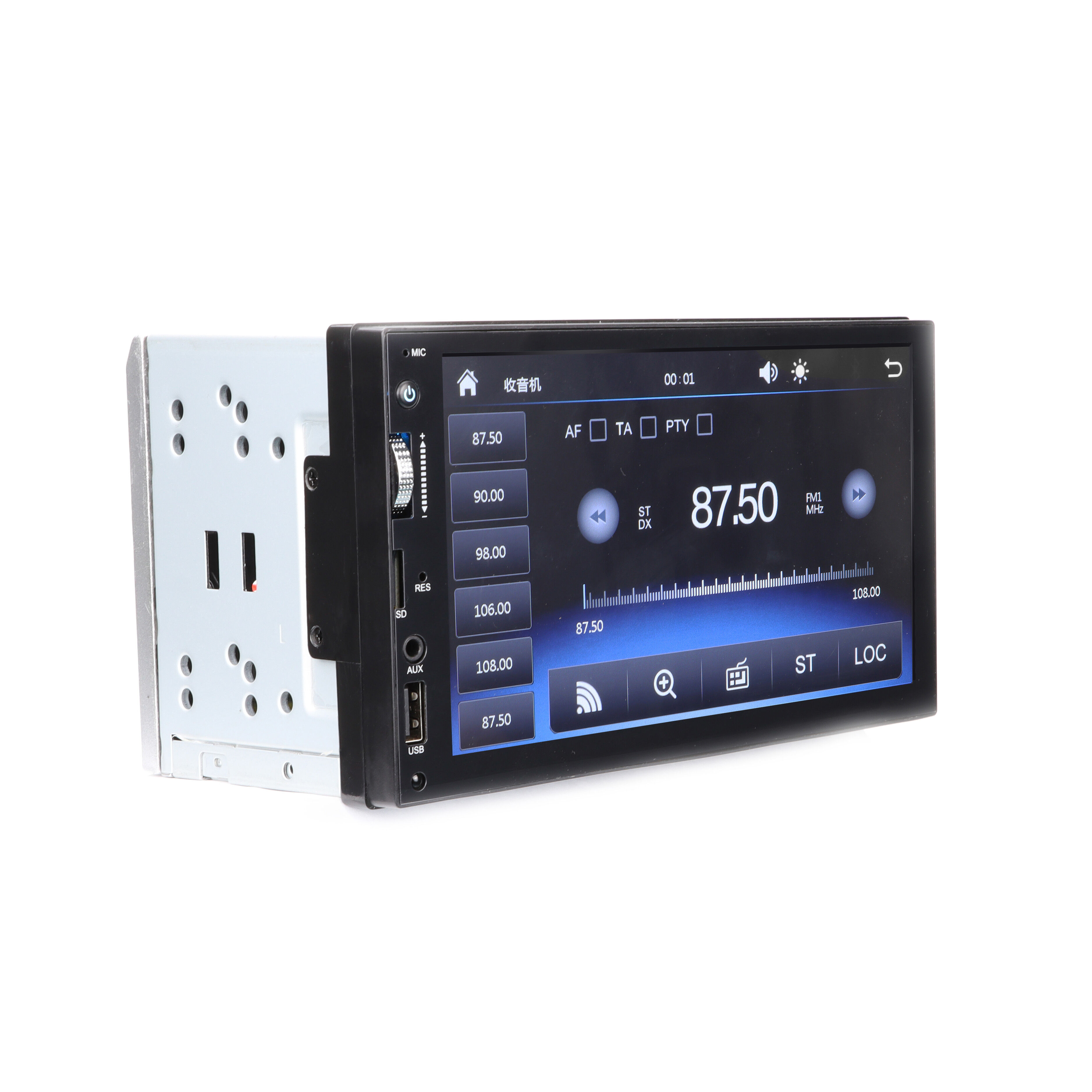 Buy Wholesale China Universal Private Model Touch Screen 7 Inch 2 Din ...