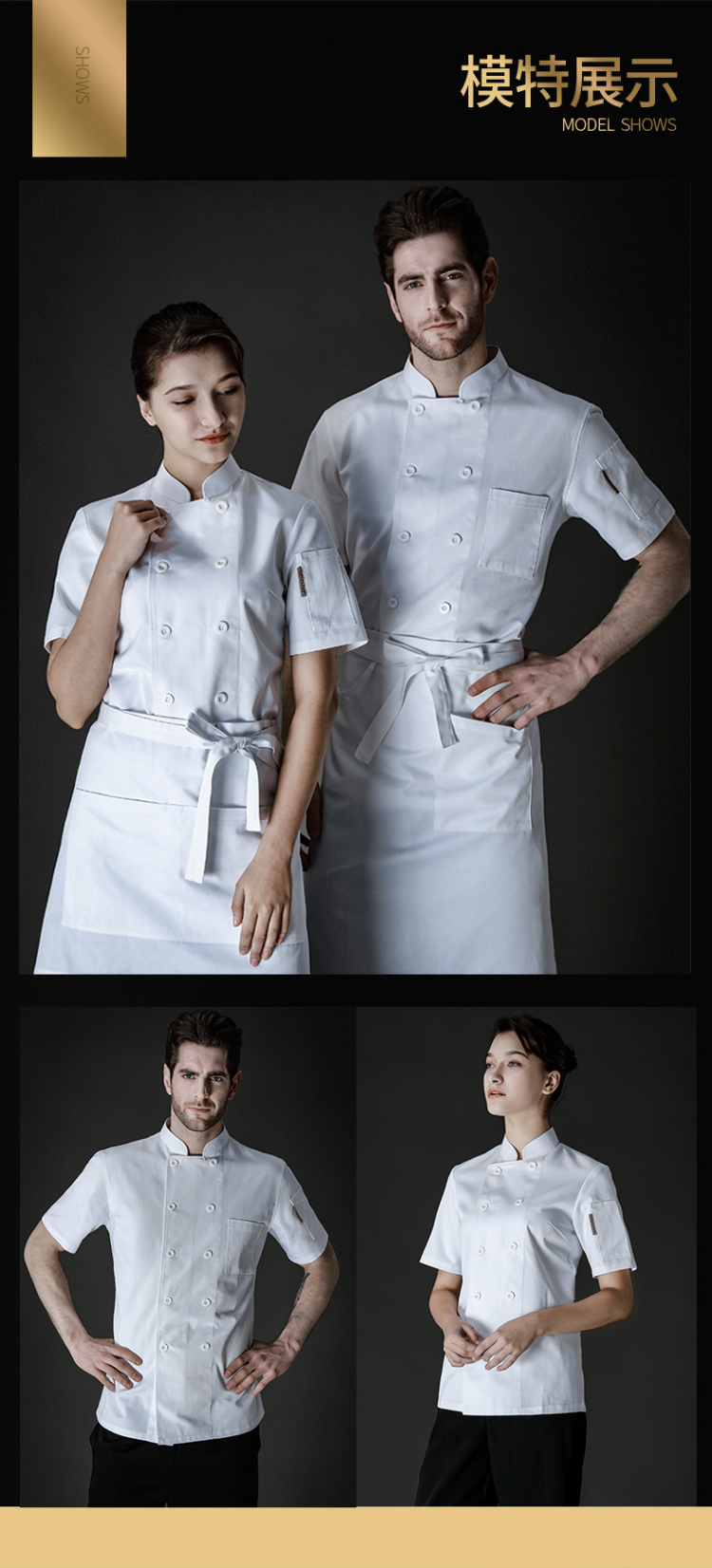 Eco-friendly Unisex White Custom Kitchen Clothes 65% Polyester And 35 ...