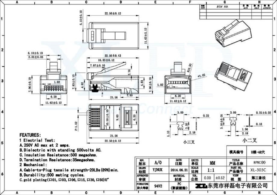 Buy Wholesale China Rj45 Cat5 High Quality Product 8 Pin Pcb Ethernet ...