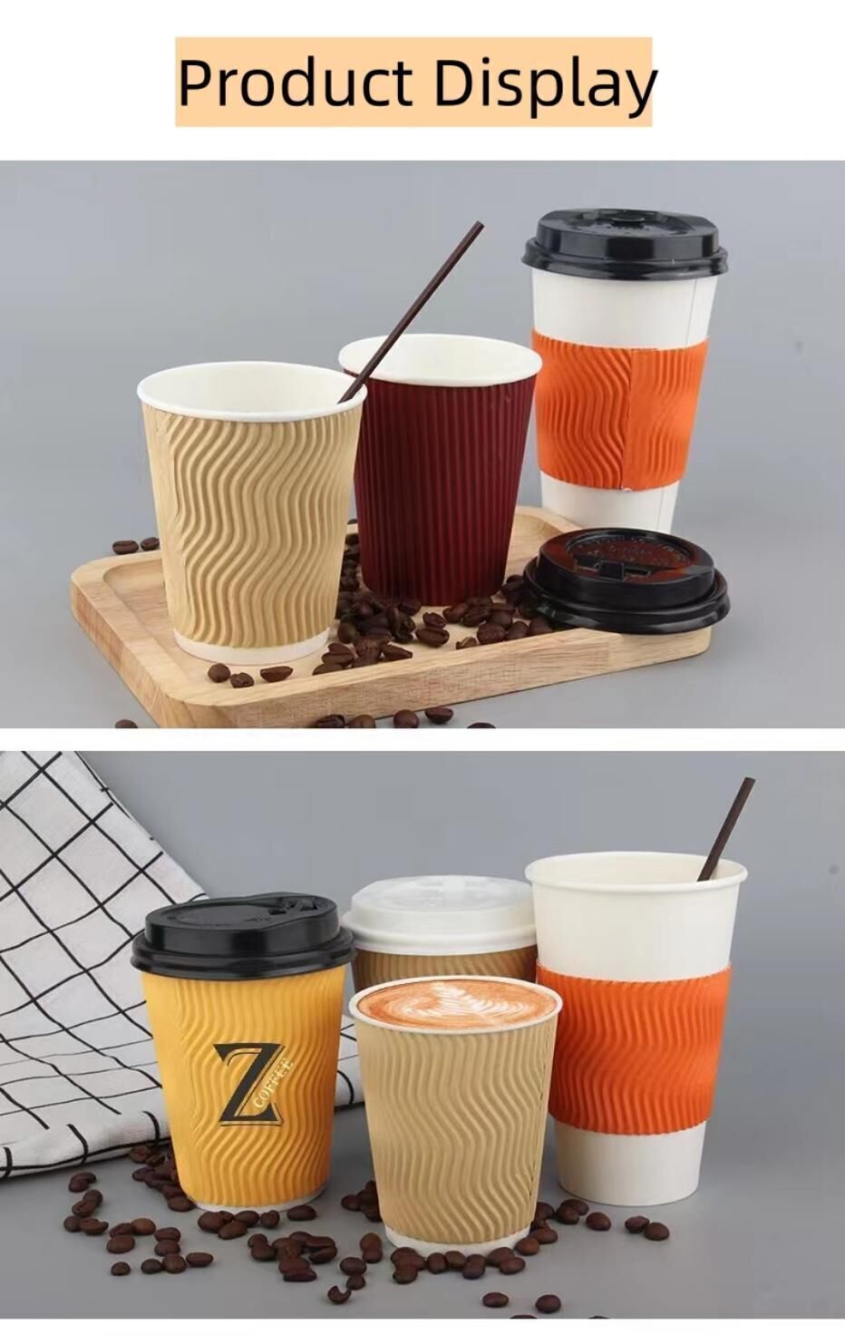 Disposable Paper Cup Ripple Wall Paper Coffee Cups With Plastic Lid ...