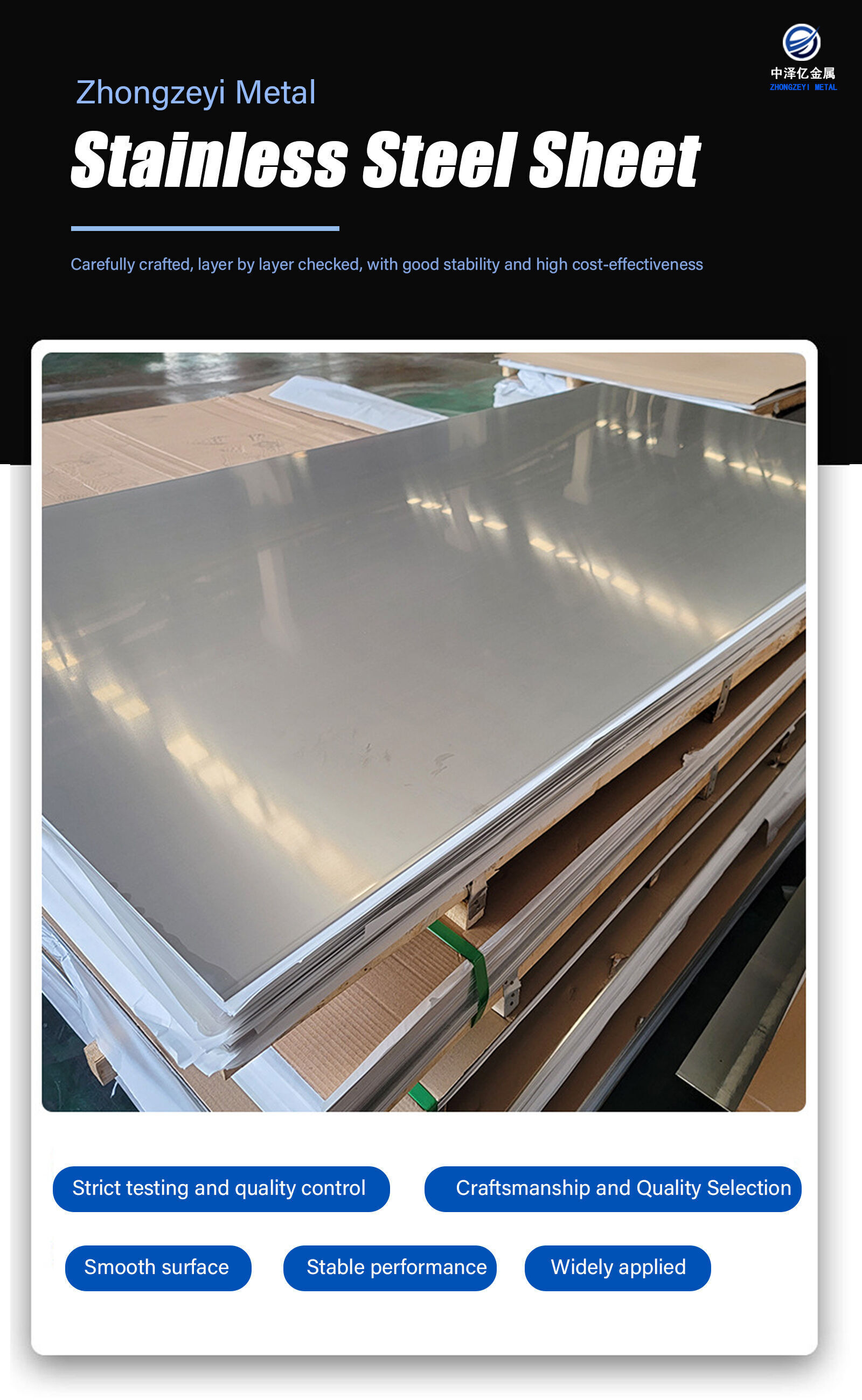 Buy Wholesale China China Wholesale 3cr12 Stainless Steel Sheet 317l ...