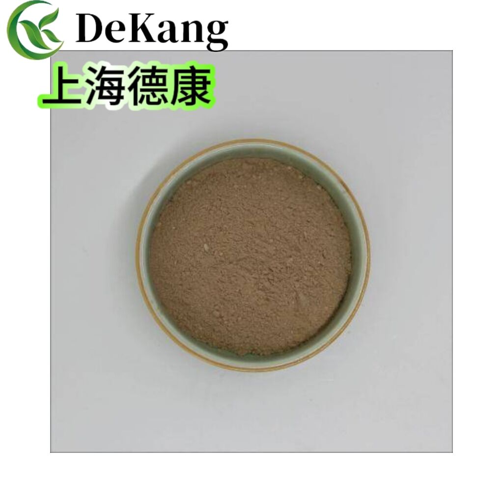 Buy Wholesale China Petroleum Chemical Oil Demulsifier Emulsion Breaker ...