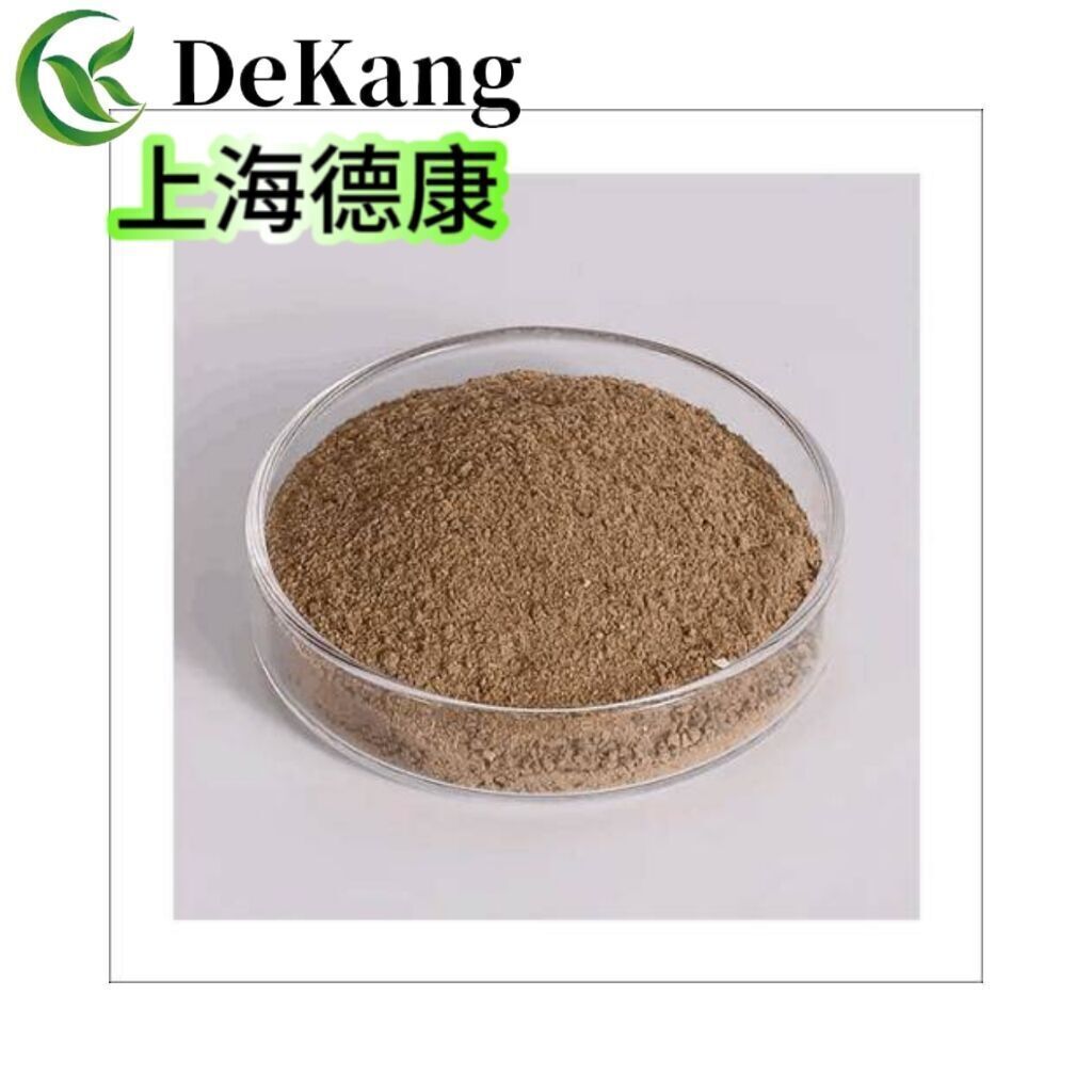 Buy Wholesale China Petroleum Chemical Oil Demulsifier Emulsion Breaker ...