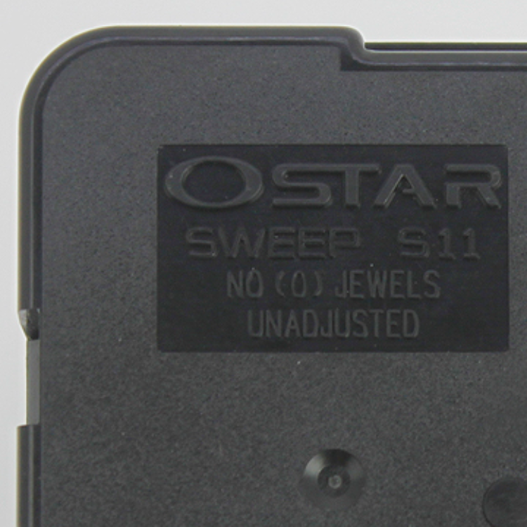 Ostar S11 Sweep Clock Movement Quartz Wall Clock Mechanism Centre Screw ...