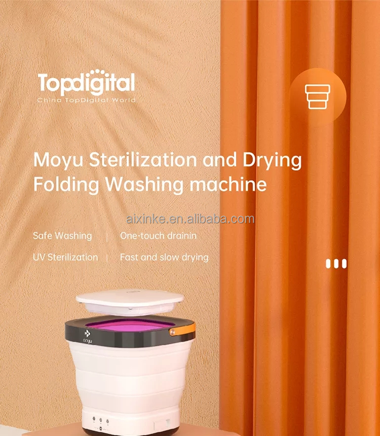 Uv Sterilization Drain Water Drying Portable Clothes Mini Moyu Folding ...