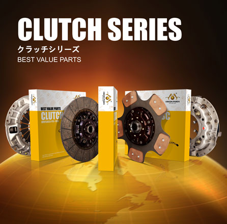 Bulk Buy China Wholesale 380 Mm Clutch Cover 1312203742 Suit 6hk1 6sd1 ...