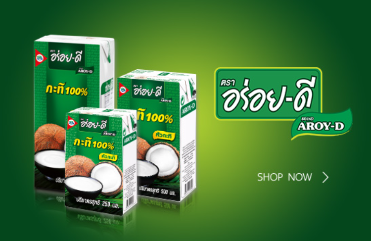 Buy Thailand Wholesale Aroi-dee Thai Coconut Milk Uht 500ml Local Thai ...
