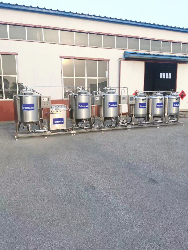 Buy Standard Quality China Wholesale Pasteurizer Coconut Water/milk ...