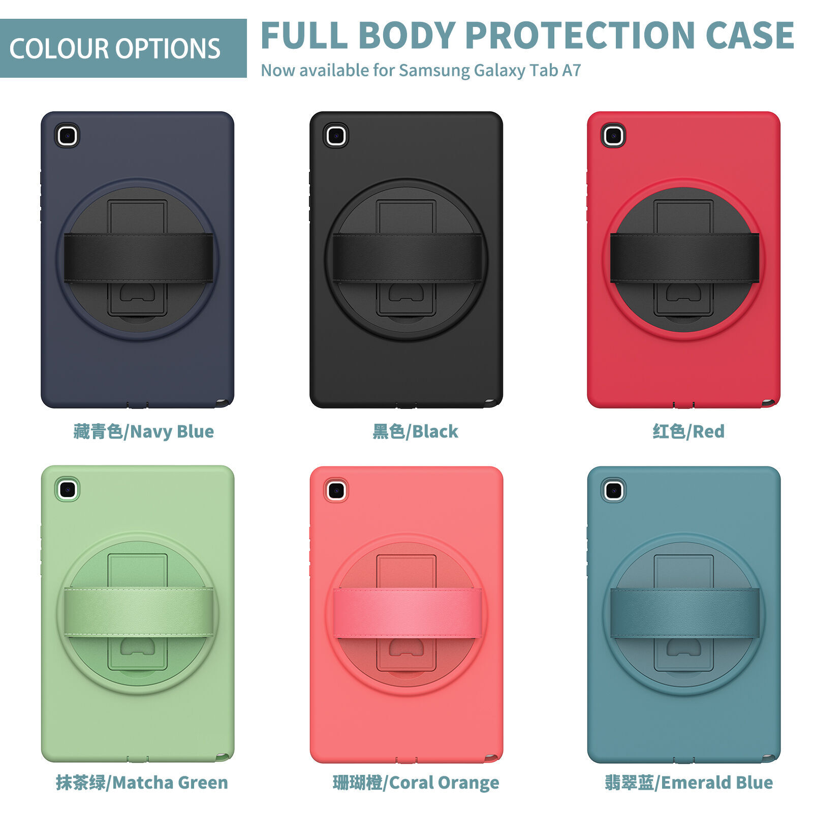 Buy Wholesale China Tablet Case For Samsung Galaxy Tab A7 10.4 Inch ...