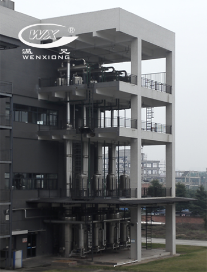 Bulk Buy China Wholesale Herbal Leaves Flower Coffee Percolation ...