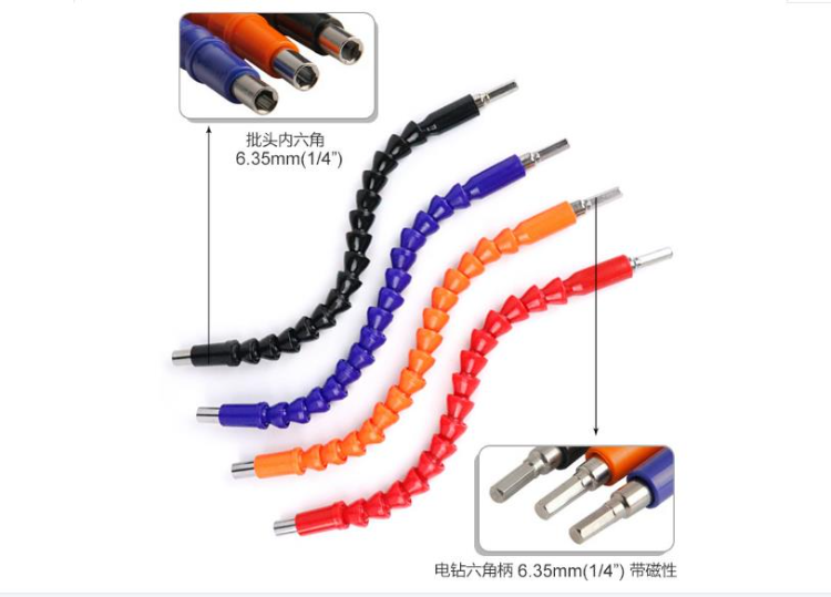 Magnetic Universal Flexible Shaft Extension Bit For Electric Drill ...