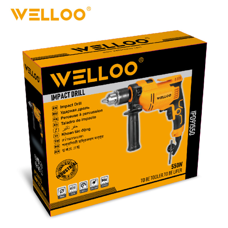 Bulk Buy China Wholesale Welloo 550w 13mm Small Portable Electric ...