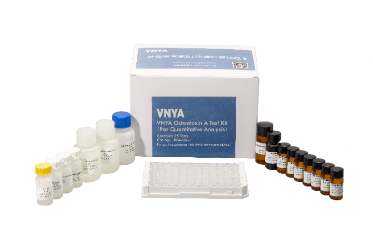 Sales Far Ahead Wth Quality Assurance Antibiotic Test Kit Elisa Test ...