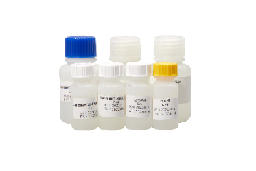 Grains And Feed Rapid Test Kit Deoxynivalenol Quantitative Rapid Test ...