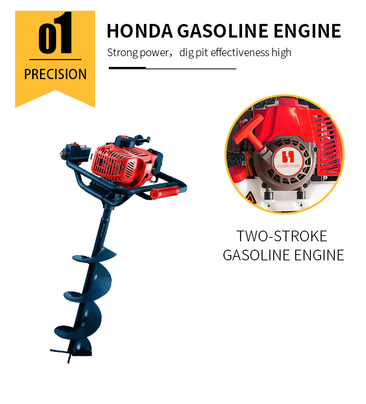 Gasoline Ground Drill Hand Push Type Earth Auger With Wheel Earth Auger Drill Tree Planting ...