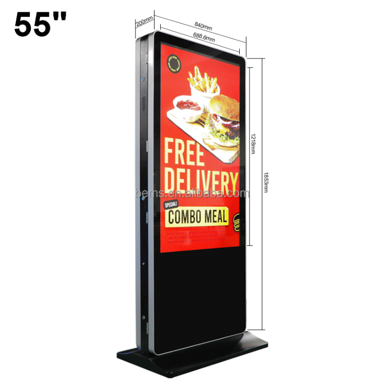 Benshi/bems 65 Inch Double Screen Lcd Outdoor Advertising Totem Kiosk ...