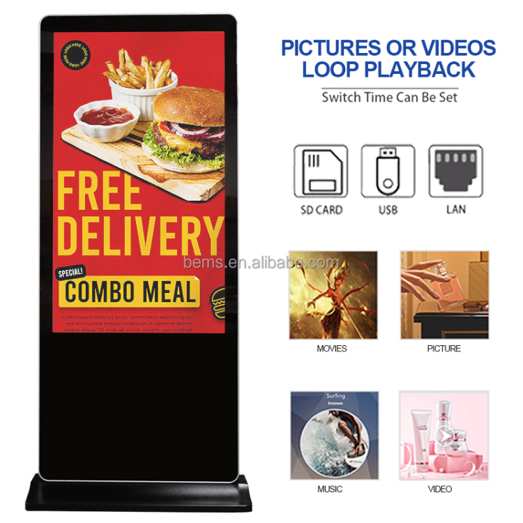 Benshi/bems 65 Inch Double Screen Lcd Outdoor Advertising Totem Kiosk ...
